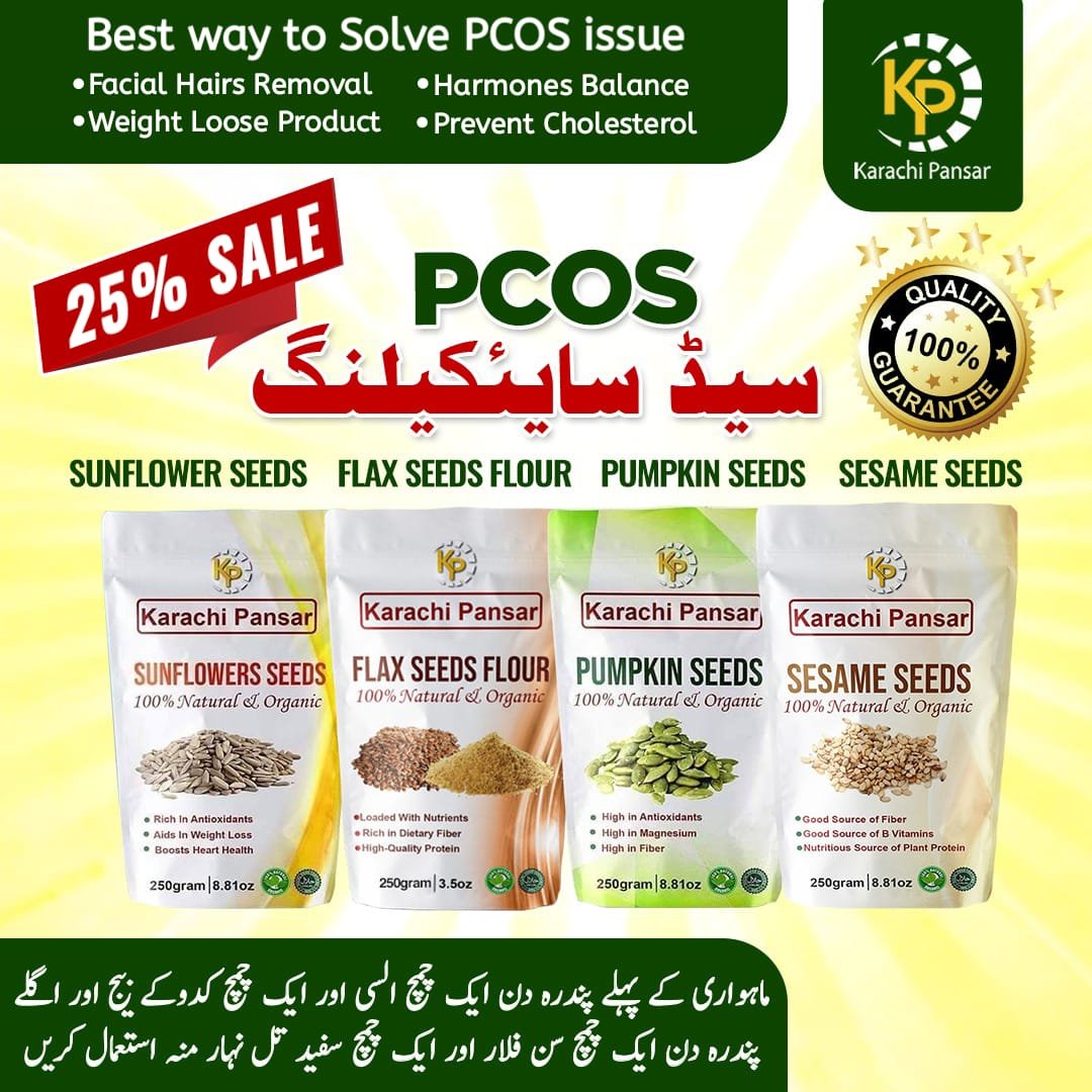 PCOS Seed Cycling Four Seeds Package - Karachi Pansar