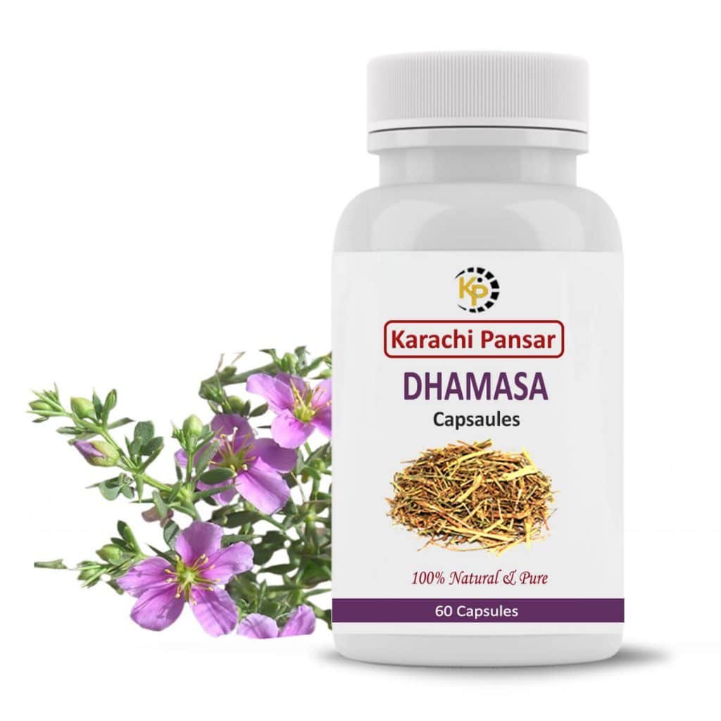 Dhamasa Capsules - Karachi Pansar