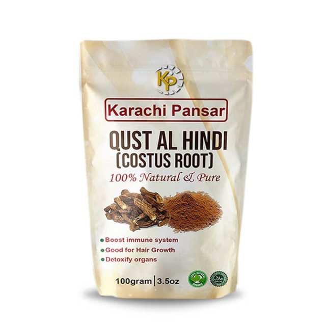 Costus Root Powder (Qust al Hindi) 100gm - Karachi Pansar
